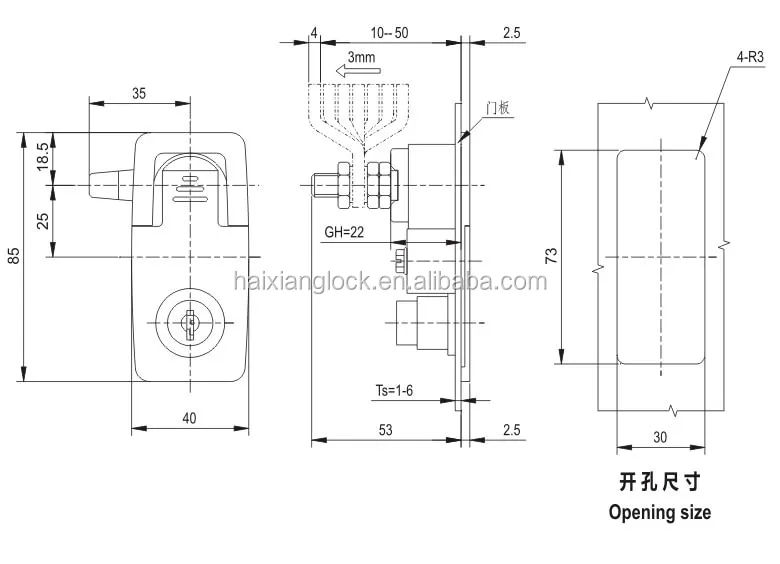 Haitan MS726-1/-2 Metal Hidden Electronic Cabinet Push Lock,plane Lock ...