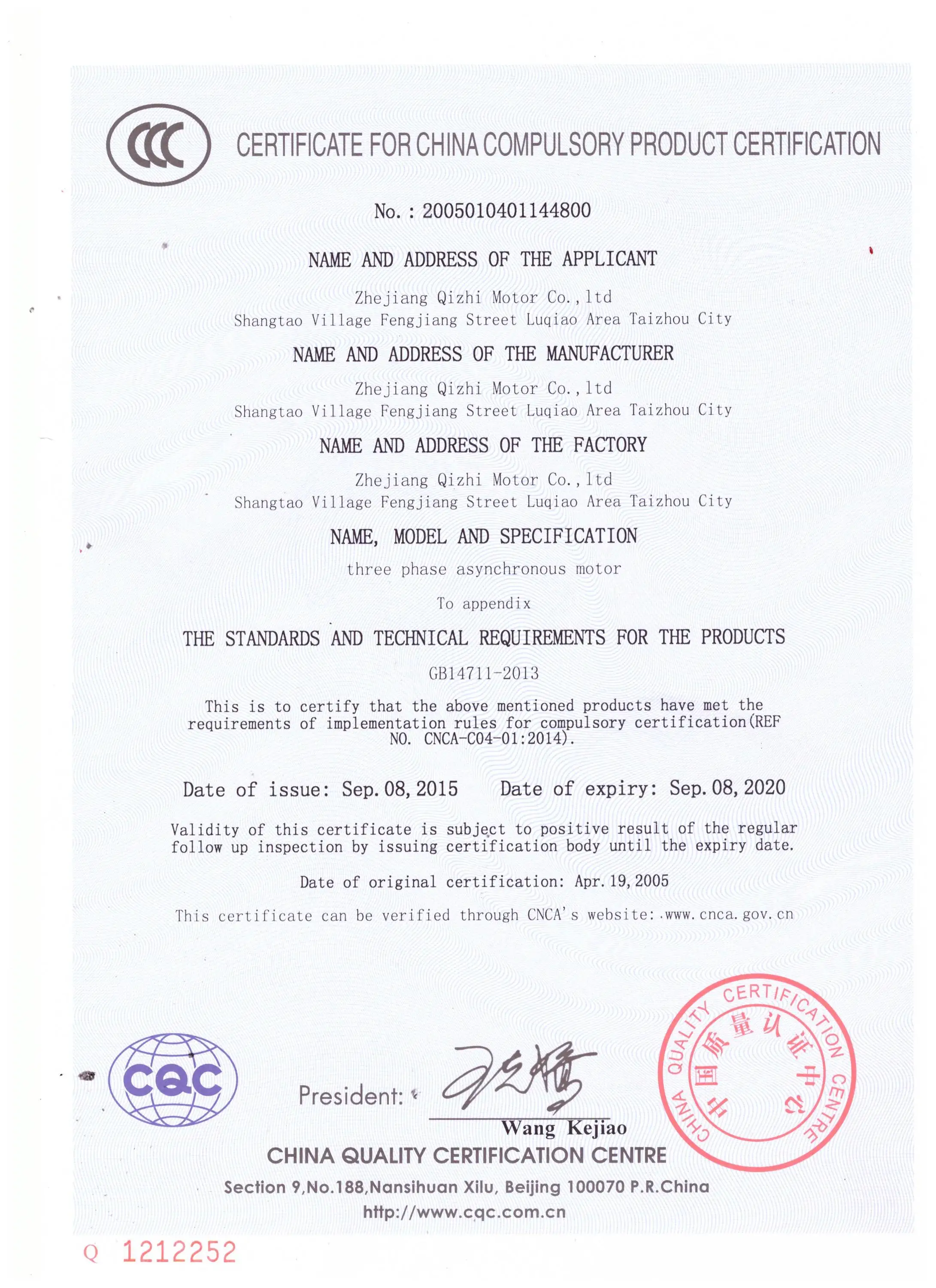 Abb Siemens Weg Electric Motor 55kw 230/380 Ac Voltage And Ce ...