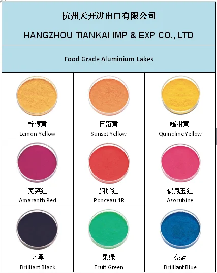 Food Additive Lemon Yellow Tartrazine Aluminium Lake Fd&c Yellow No 5 ...