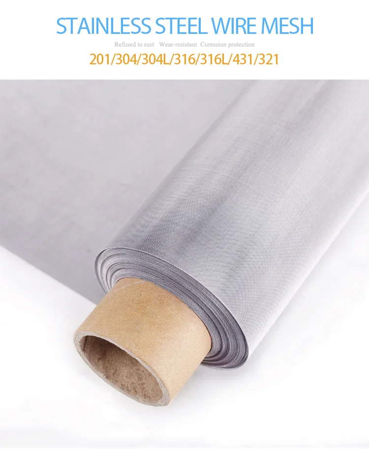 High Electrical Conductivity 50 Mesh Cr20ni80 Nichrome Wire Mesh Screen ...