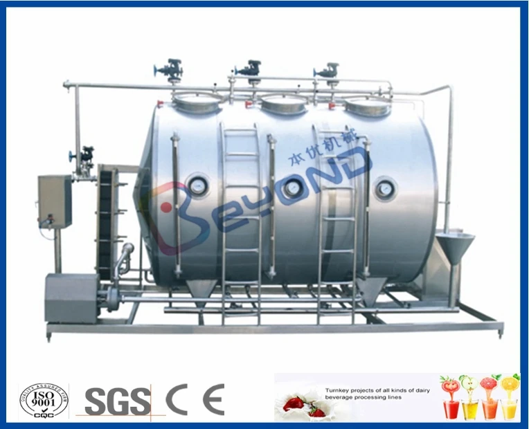 mini CIP /CIP mobile skid Products from Shanghai Beyond Machinery Co., Ltd.
