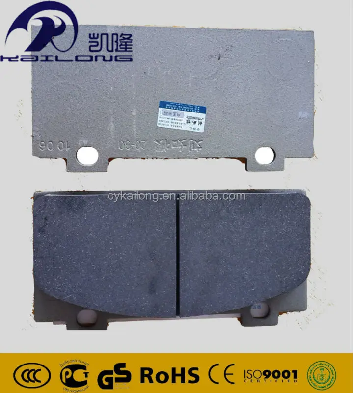 Brake Pad For Front Loader 4120001739016 - Buy Korean Brake Pads,Brake ...