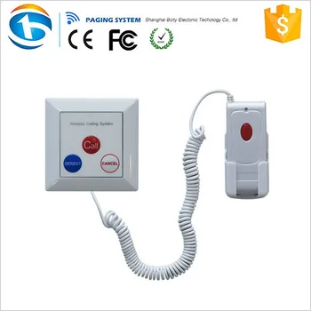 Hospital Patient Nurse Call System Push Button - Buy Nurse Call Button ...