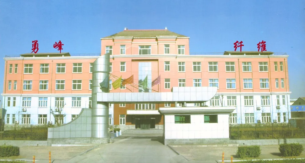 Mecellose PMC 50us HPMC羟丙基甲基纤维素| Alibaba.com