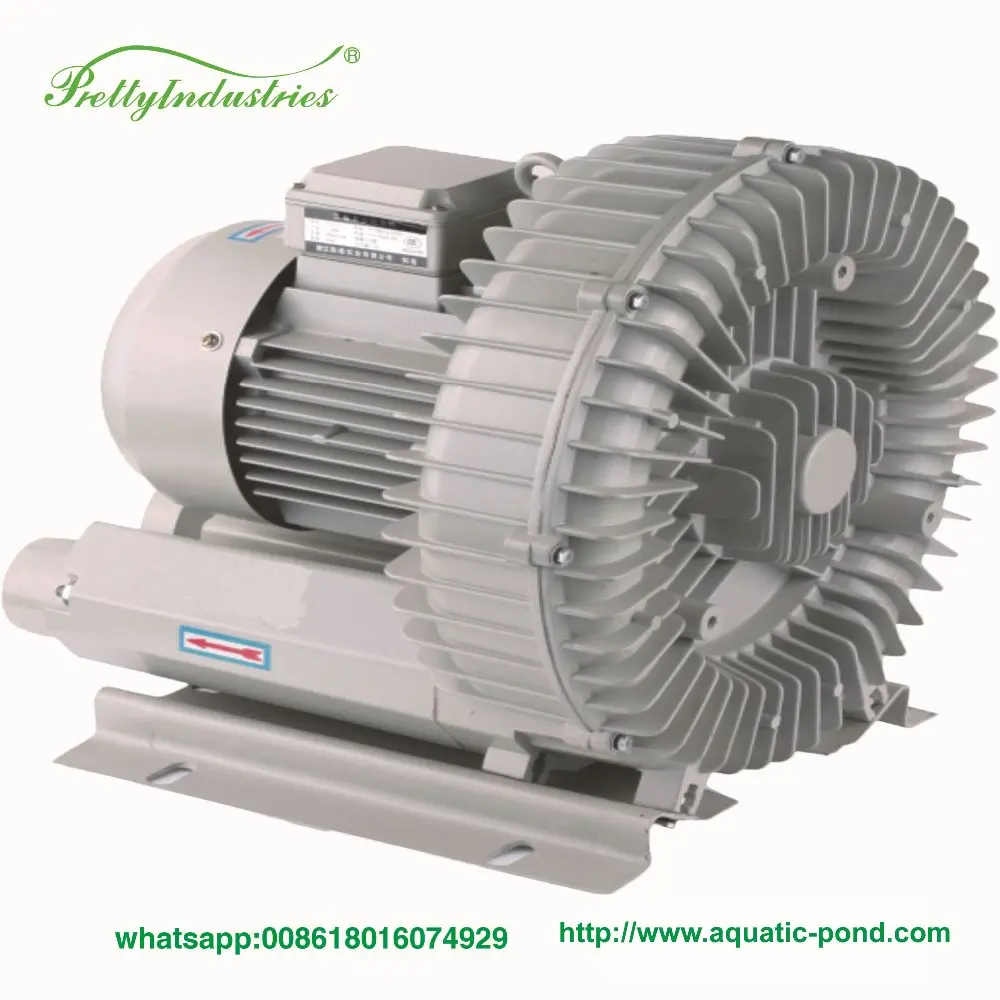 HG--2200C Turbine Air Pump - Efficient Solutions for Aquatics