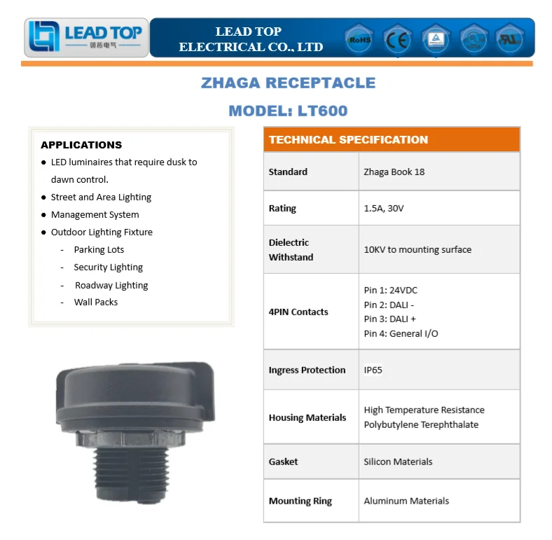 Zhaga Receptacle Ul Approved Photocell Base Led Nema Socket Streetlight ...