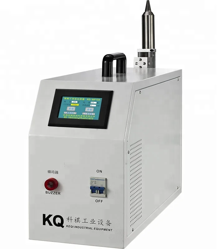 MINI Plasma Surface System - Low Maintenance & High Efficiency