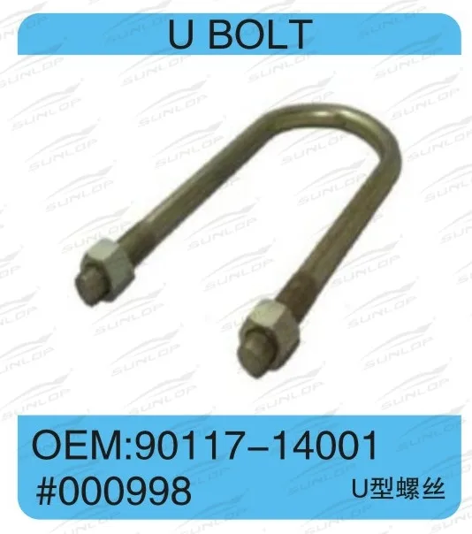 90117-14001 U Bolt #000998 Sunlop Hiace Auto Parts And Accessories ...