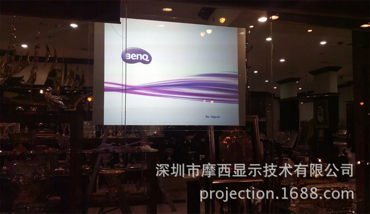 1.52x2m Super Transparent Self-Adhesive Holographic Film