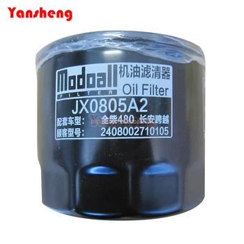 Yansheng Forklift Parts Forkliftoil Filter,Jx0805a2 - Buy Bulk Oil ...