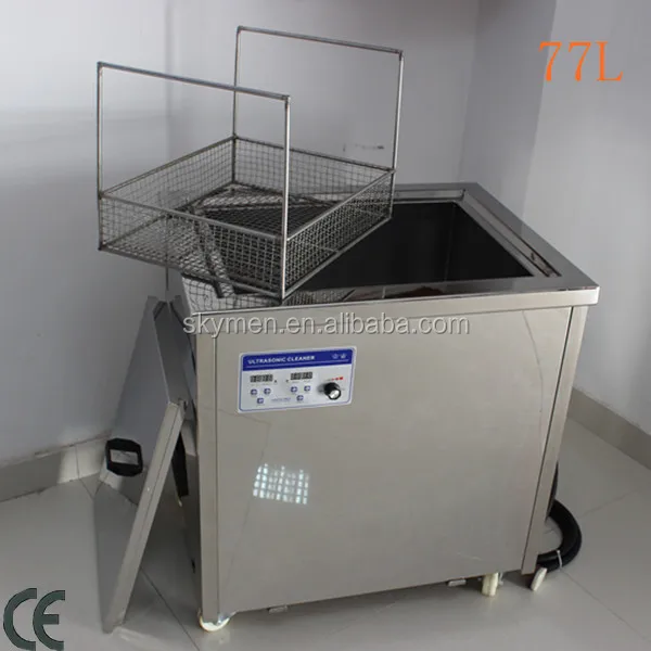 Skymen Large Commercial Oven Cleaning Hot Water Heated Tank Stainless ...