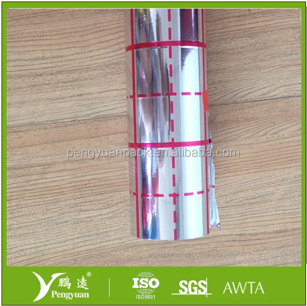 Metallized Polyester Film - Reflective Mylar for Packaging