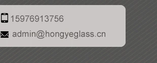 Guangdong Hongye Glass Products Co., Ltd. - Cosmetics Glass Containers ...