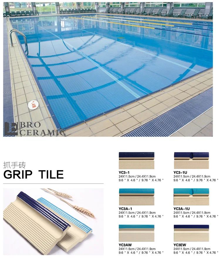 International Standard Swimming Pool Tile 240x115mm For Sale - Buy ...