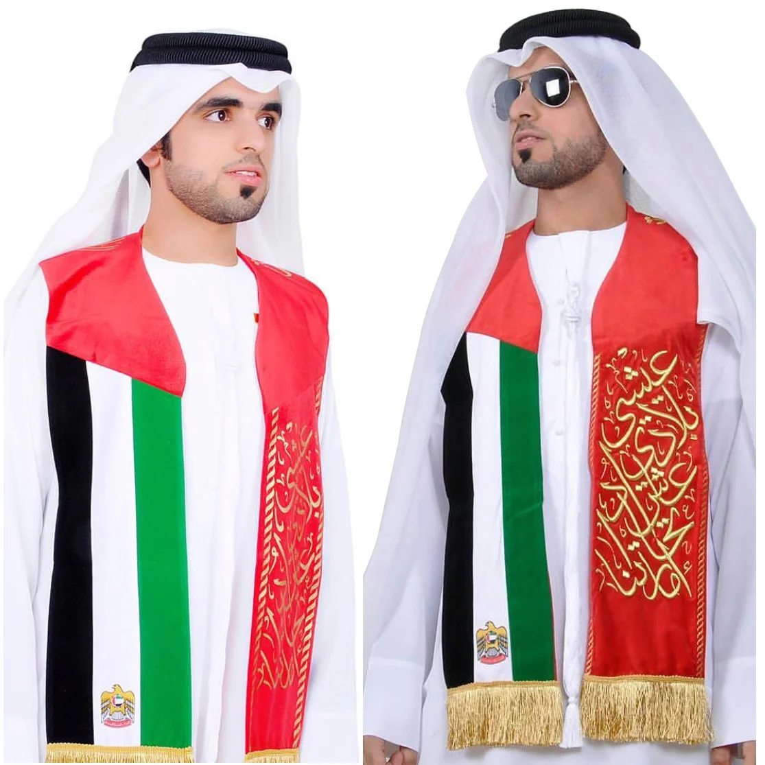 Custom High Quality Fabric Embroidery UAE National Day Scarf