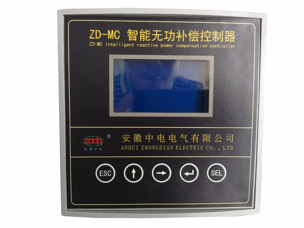 ZD-MCW Intelligent Reactive Power Compensation Controller