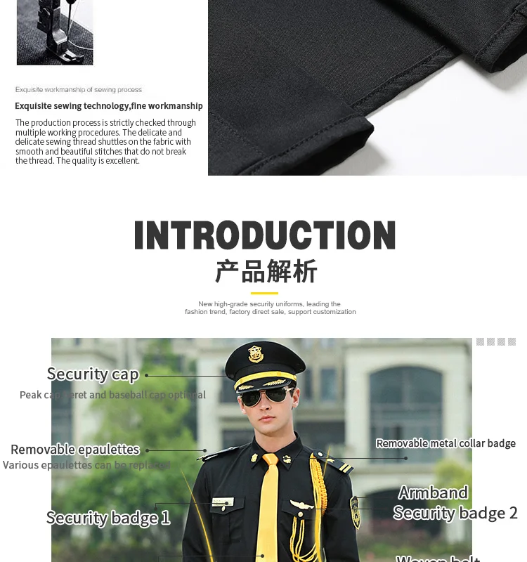 New Design Black Security Guard Uniforms - Durable & Stylish
