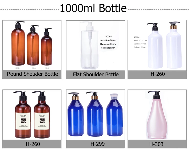 500ml 750ml 1000ml 1 Liter Food Grade Shampoo Shower Gel Plastic Empty ...