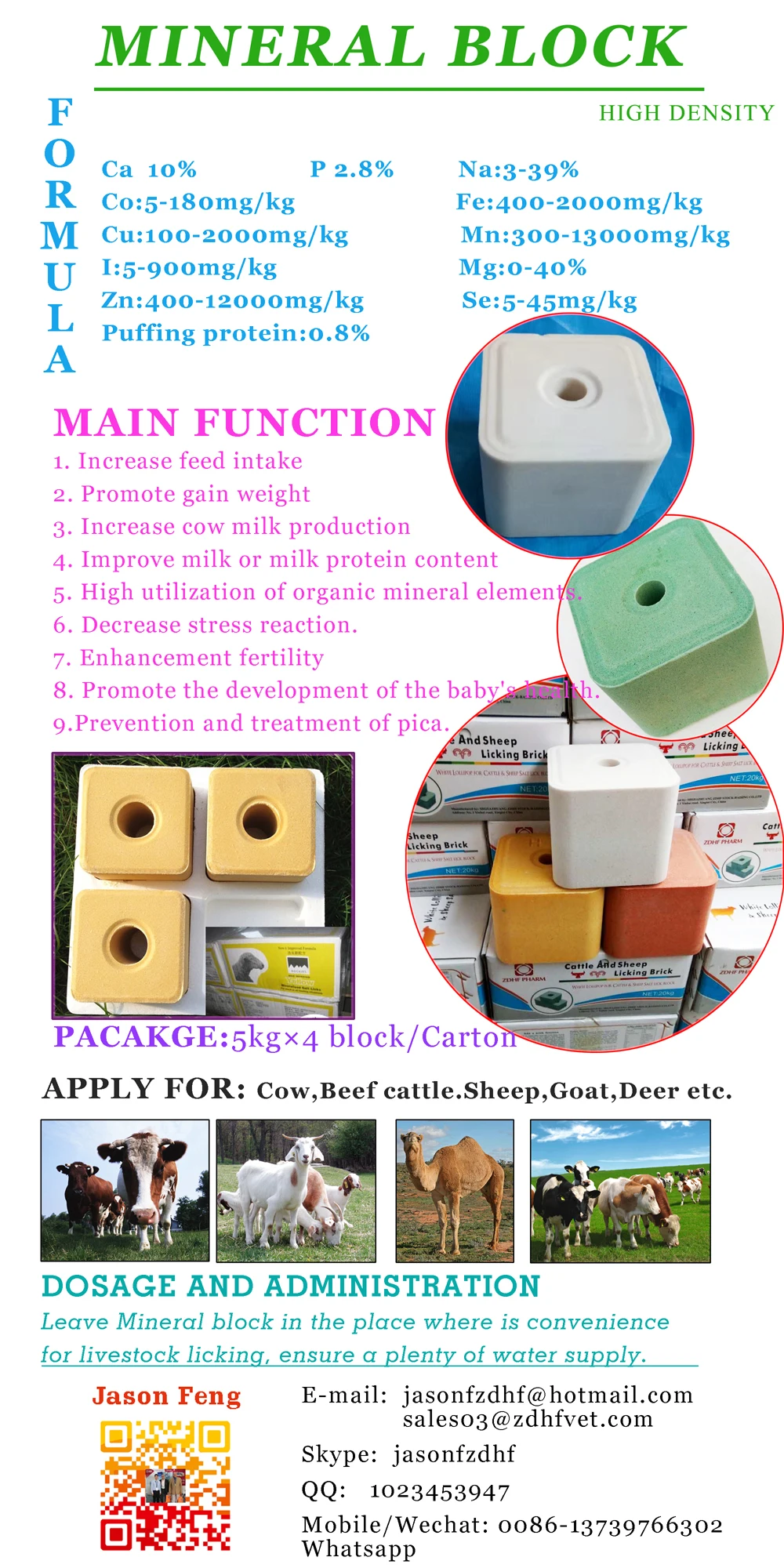 Livestock Feed Additive Supplement High Density Salt Mineral Blocks ...