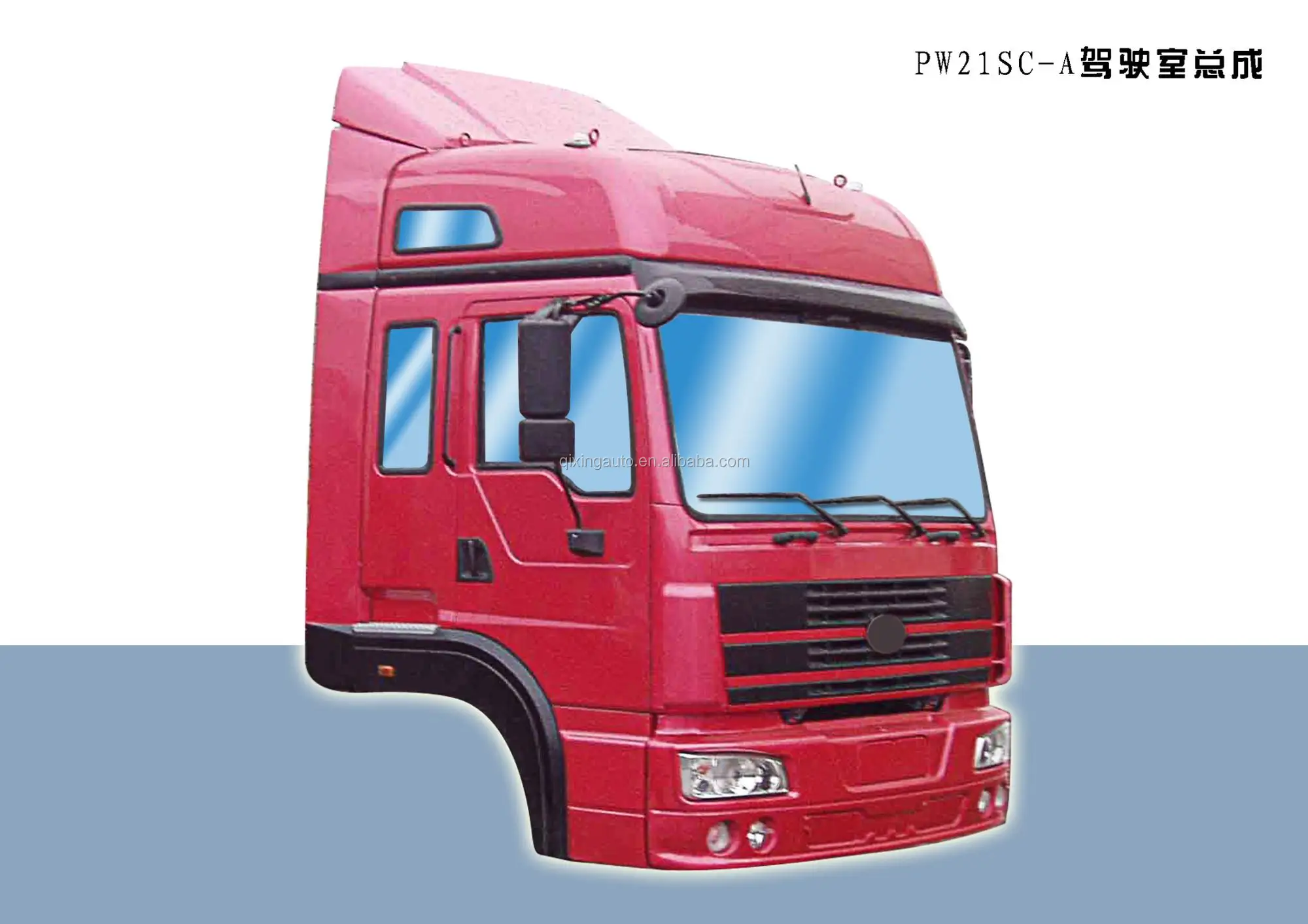 Low Price Pw21sc Heavy Cabin Truck Of Ckd Parts - Buy Truck Cabin Of ...