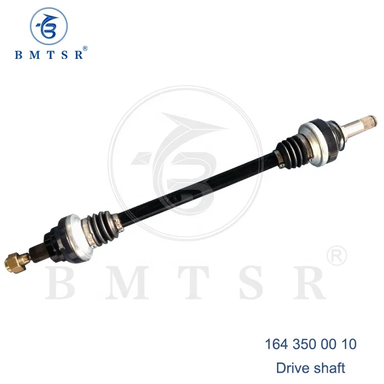 Bmtsr Front Axle Stabilizer Link For F20 F21 3130 6792 211 31306792211 ...