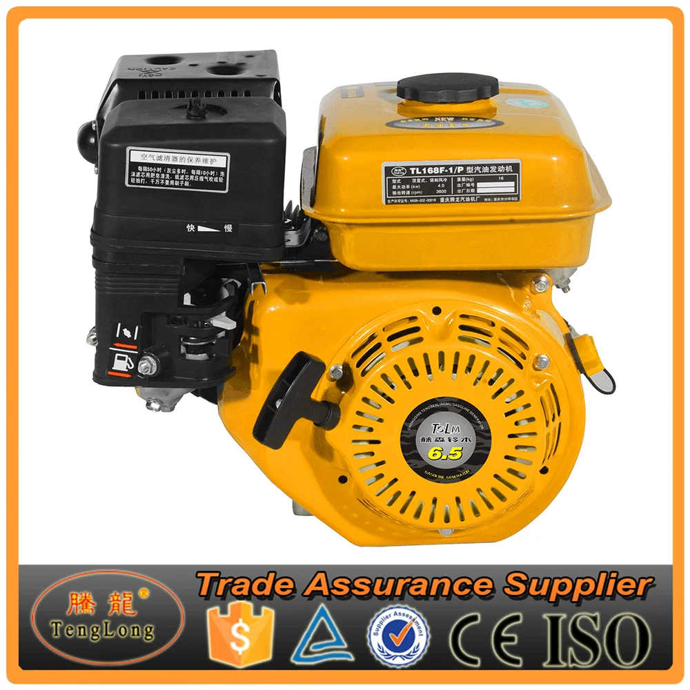 OHV 168f 4-temps électrique moteur à essence de voiture vente-Moteurs ...