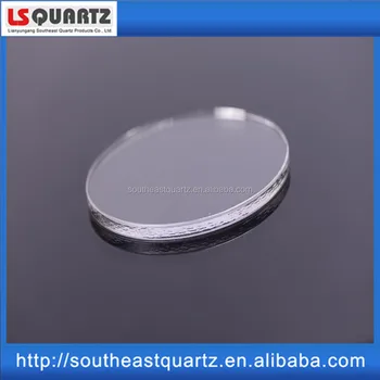 Quartz Photomask Glass Substrate - Buy Quartz Photomask Glass Substrate ...