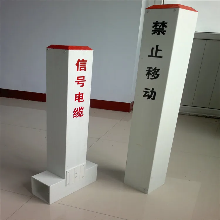 FRP Signs - Durable Glass Fiber Reinforced Plastic Piles