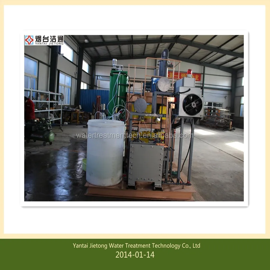Liquid 31% Caustic Soda Producing Machine Membrane Electrolysis Type ...