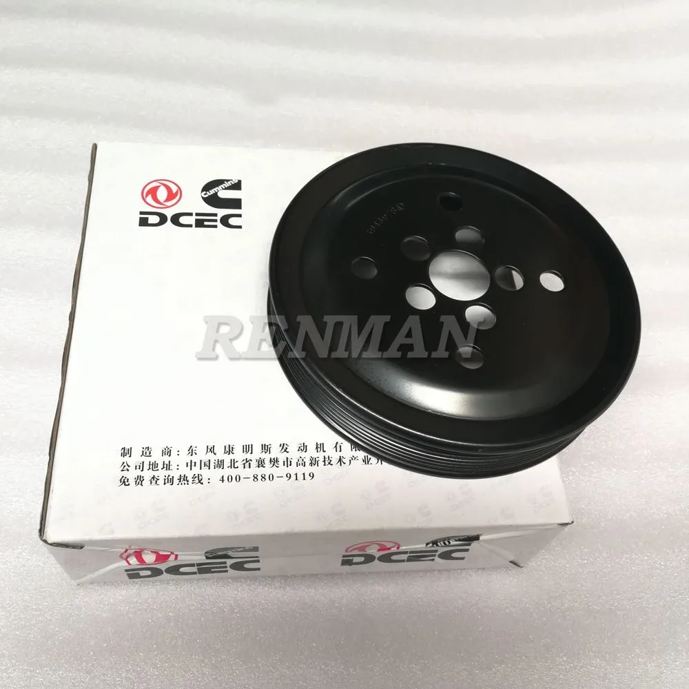 Polea de Correa del Ventilador del Motor Cummins 6L8 9 6L8.9 6L ISLE ...