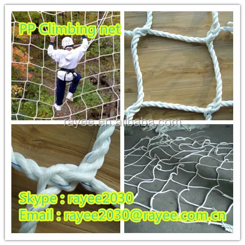 Cargo Lift Net,Heavy Duty Lifting Nets 5 Ton Lifting Cargo Nets,5 Ton ...