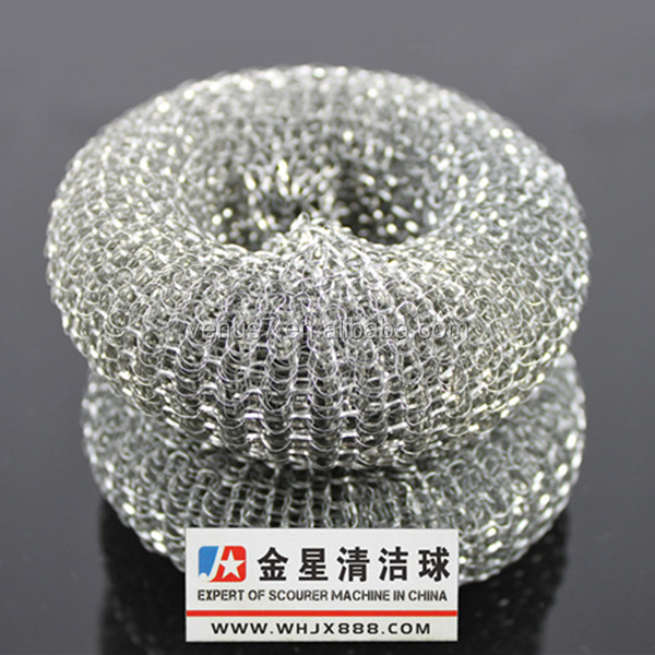 Kitchen Cleaning Scourer Ball,Stainless Steel Scourer,Washing Dish Mesh ...