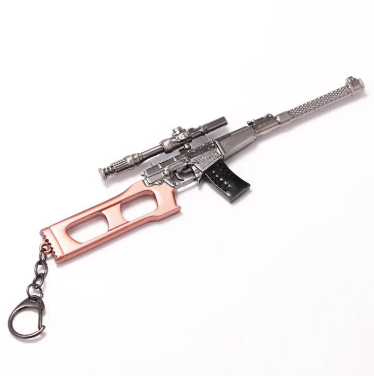 New Product Weapon Keychain Large Detachable Game Peripheral Sniper Gun ...