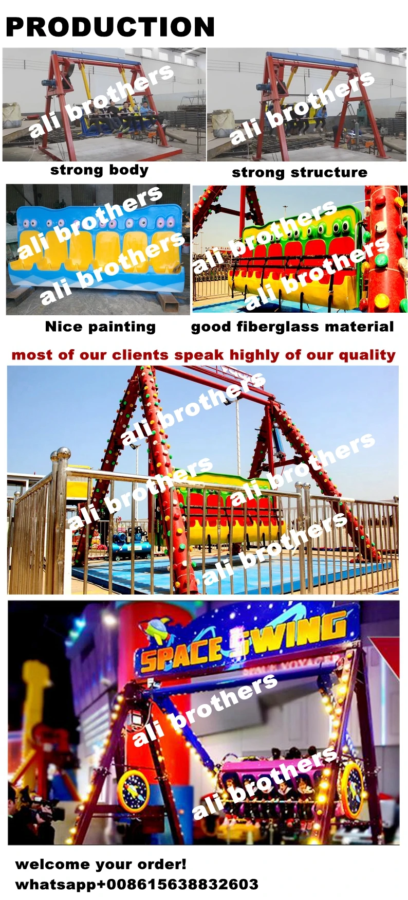 Amusement Park Happy Swing Rides Children Funfair Rides Happy Swing ...
