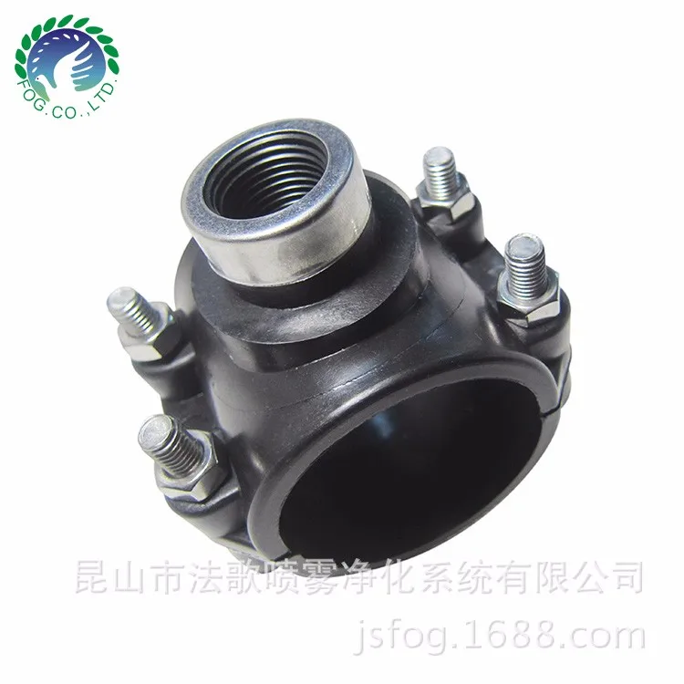 Plastic Pipe Clamp Nozzle Adaptor - Buy Clamp Nozzle,Nozzle Adaptor ...