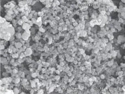 Co3o4 Powder,Cobaltosic Oxide,Cobalt Oxide - Buy Cobalt Oxide,Co3o4 ...