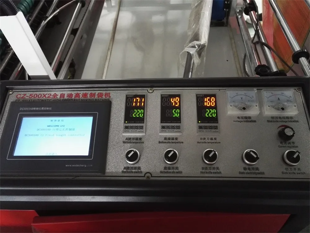 Computer Heat Cutting Hot Cutting T-shirt Bag Making Machine Single ...