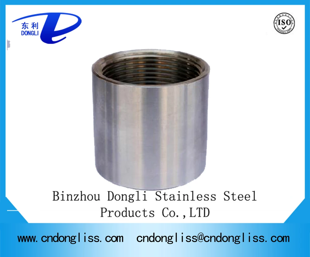 China Supplier Stainless Steel Screwed Full Plain Socket - Buy Full ...
