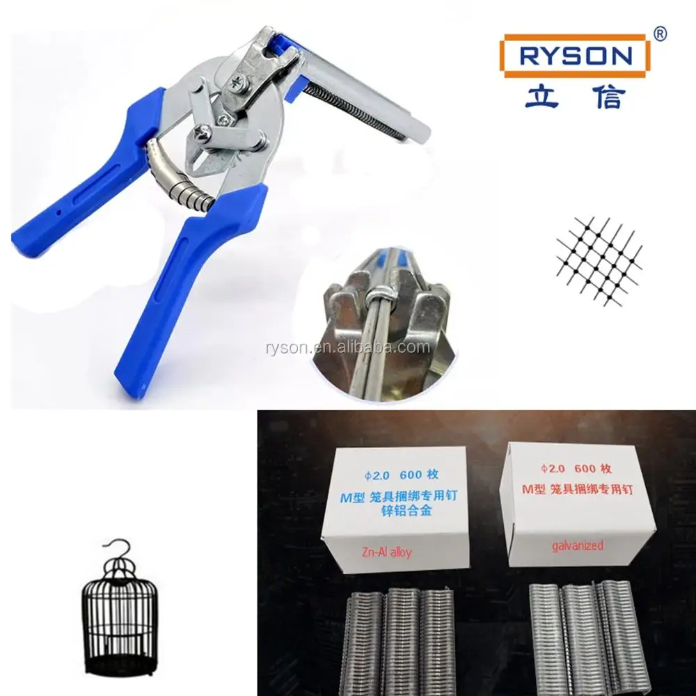 RYSON Manual Hog Ring Plier for Gabion C-50 - Made in China