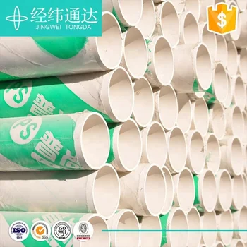 50mm Upvc Pvc Pipe And Fittings For Waste Water Drainage System - Buy ...