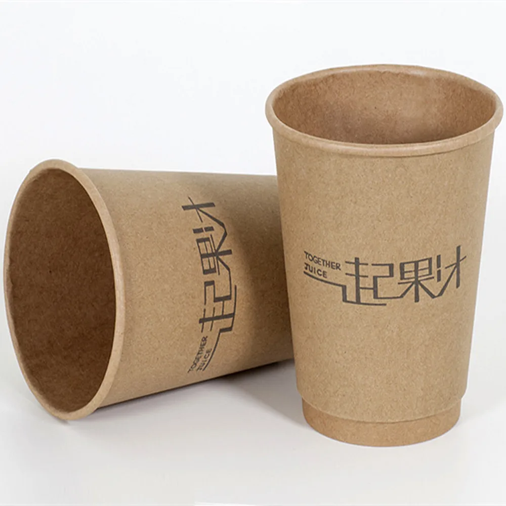 사용자 정의 식품 학년 종이 컵 홀더 인쇄 종이 팬 컵 커피 뜨거운 음료 판지 컵 종이 Buy 종이 컵 홀더종이 베이킹 컵아이스크림 종이 컵 Product On