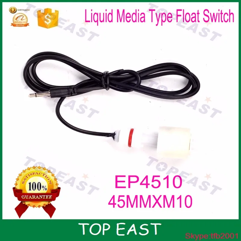 Liquid Media Type Float Switch EP4510 With 3.5mm Mono Plug 1A1| Alibaba.com