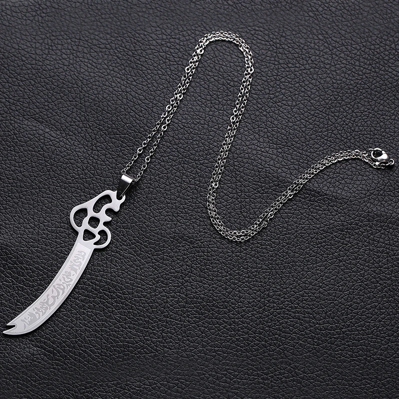 Imam Ali Sword Muslim Islam Knife Pendant Necklace Stainless Steel ...