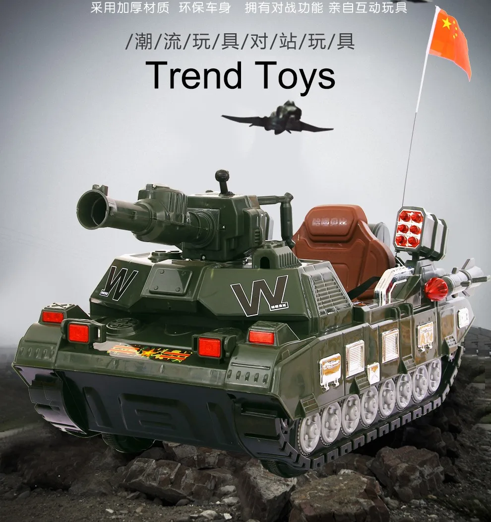 Hot Sell Faddish 12v Big Battery Plastic Kids Army Electric Tank/kids ...
