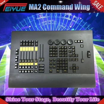 Flight Case Of Light Consoles Ma2 Grandma Ma On Pc Command Wing - Buy ...