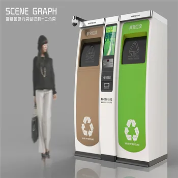 Smart Recycling Vending Machine,Rewards And Points To Exchange For App ...