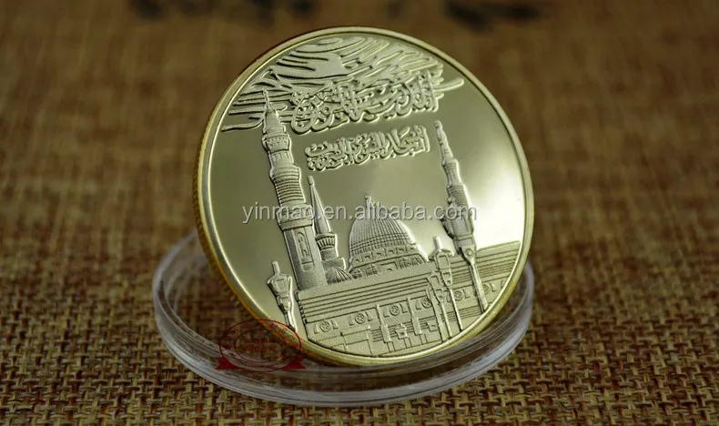 Masjid Coin - Ancient Islam Muslim Quba Mosque Gold Coin