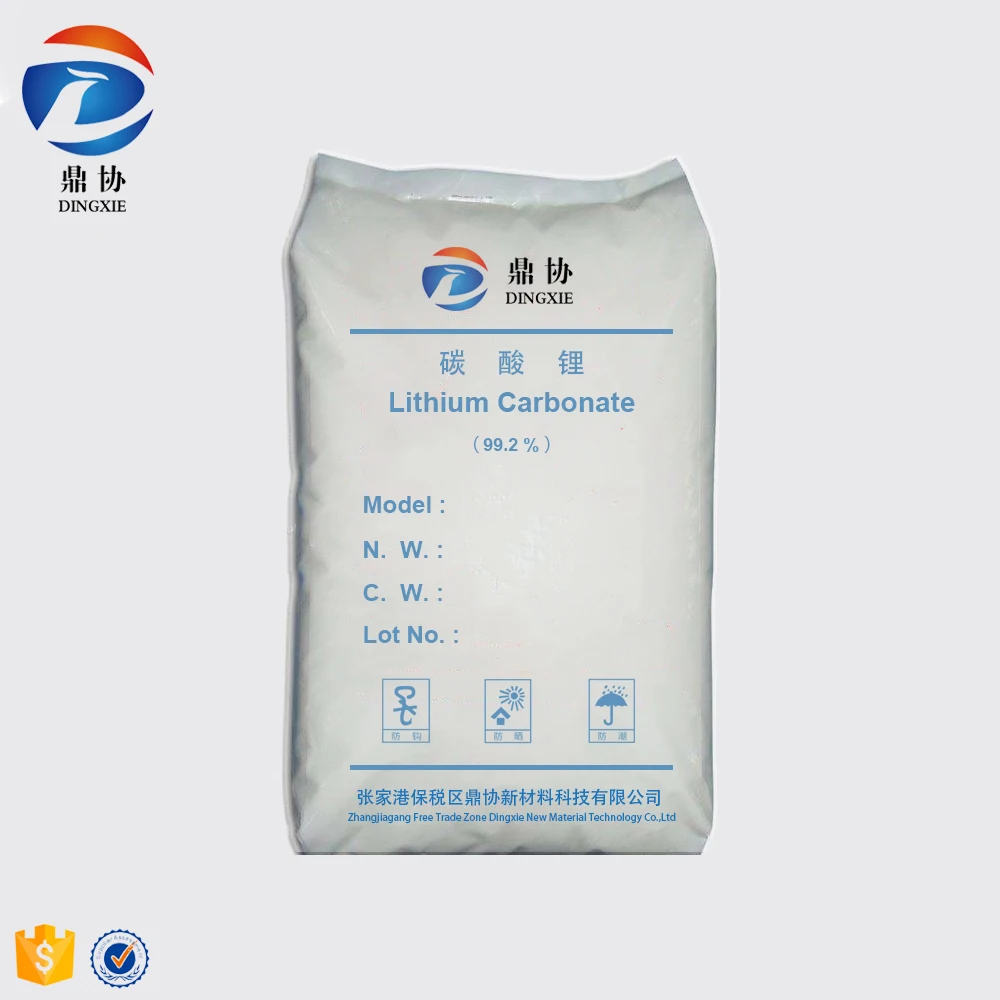 Cas 554-13-2 Camcolit Li2co3 99% 99.2% 99.5% Industrial Lithium ...
