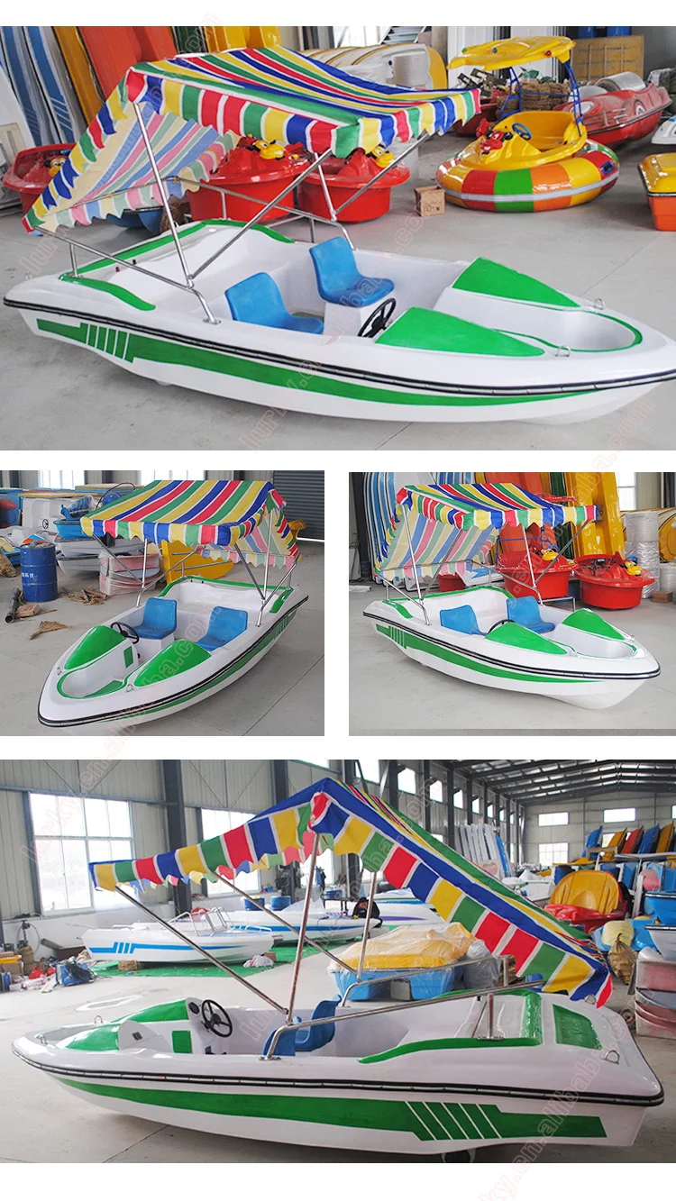 New Model 4 Person Electric Boat - Fun & Safety for Kids