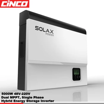 Sk-su5000e 5kw Hybrid Solar Inverter With Battery Backup For On/off ...